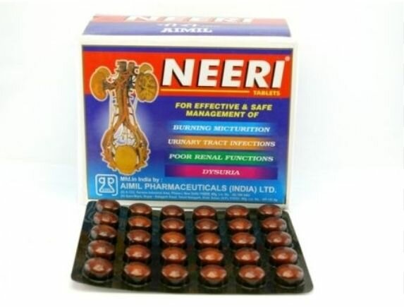 10 пластин. Неери, Нери (Neeri Aimil), 10 пластин по 30 таб. Индия