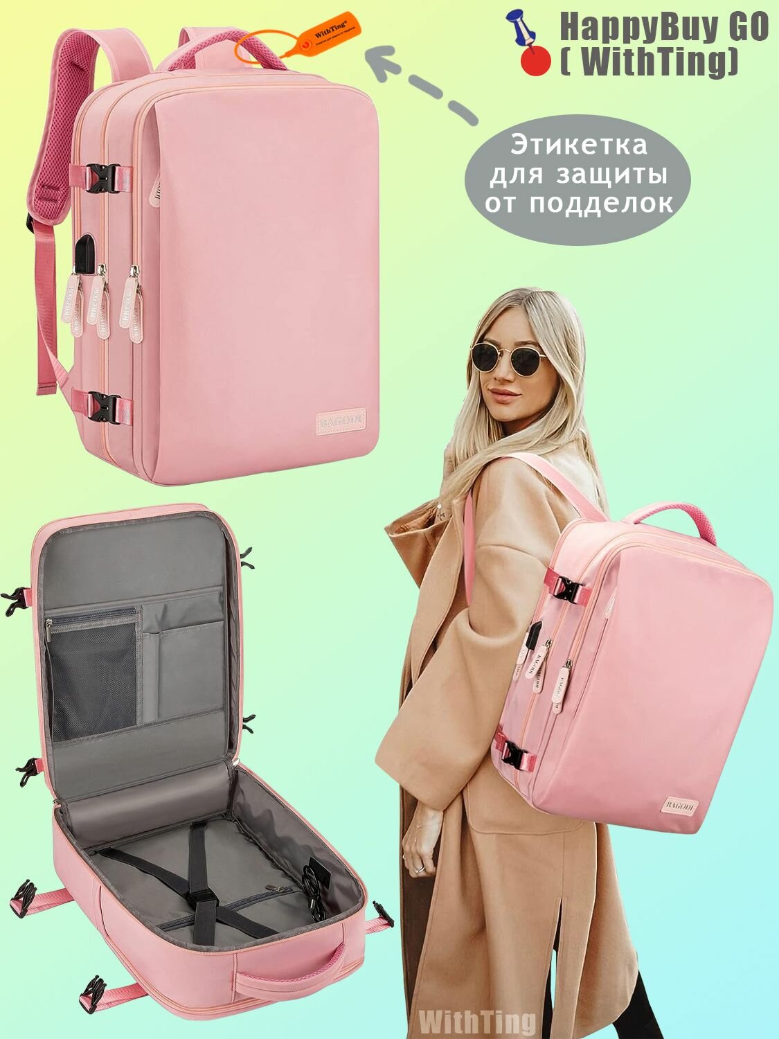 Чемодан, 15,6-дюймовый рюкзак для ручной клади, одобренный для полетов, Водонепроницаемый большой походный рюкзак объемом 40 литров