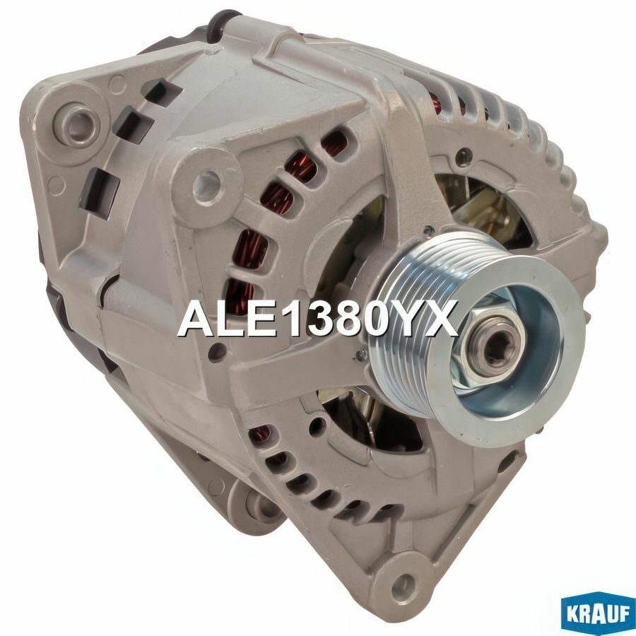 Генератор, для Ленд Ровер, Дефендер, Ровер Дискавери, Рейндж, 2 арт ALE1380YX