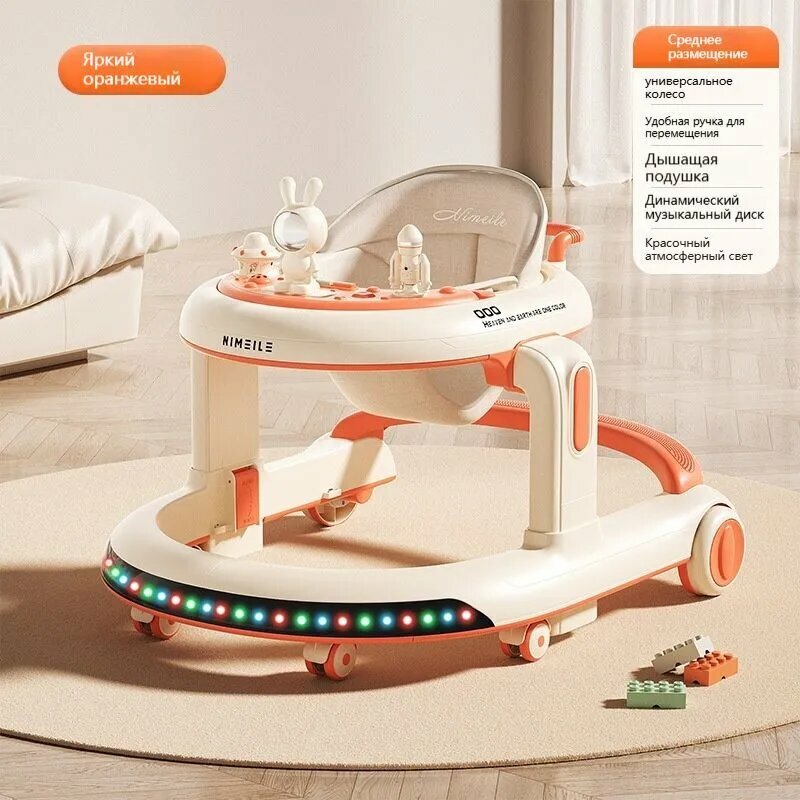 Прыгунки до 25кг