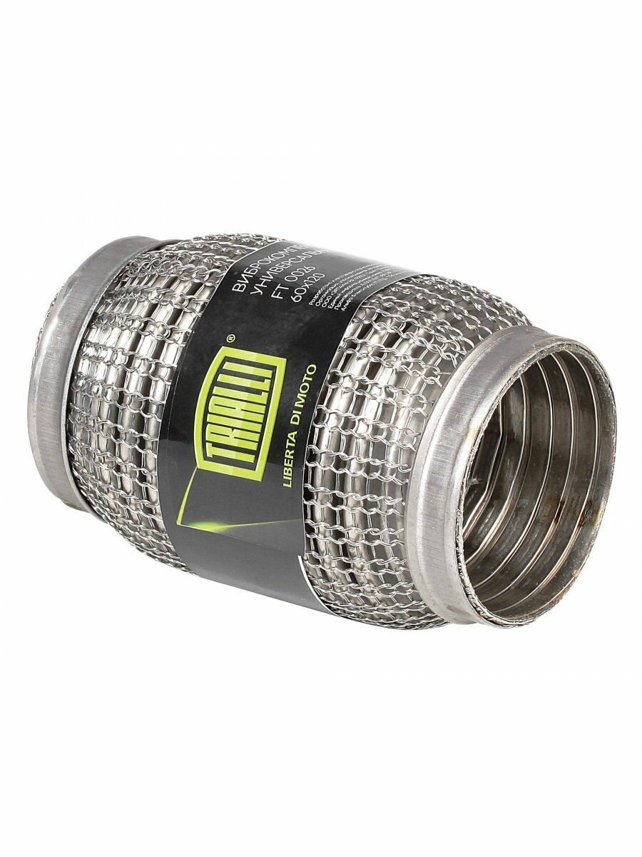 Виброкомпенсатор вых. трубы (Гофра) 60x120 Hydra/Wire Mesh (нерж. сталь) (FT 0026), TRIALLI FT0026