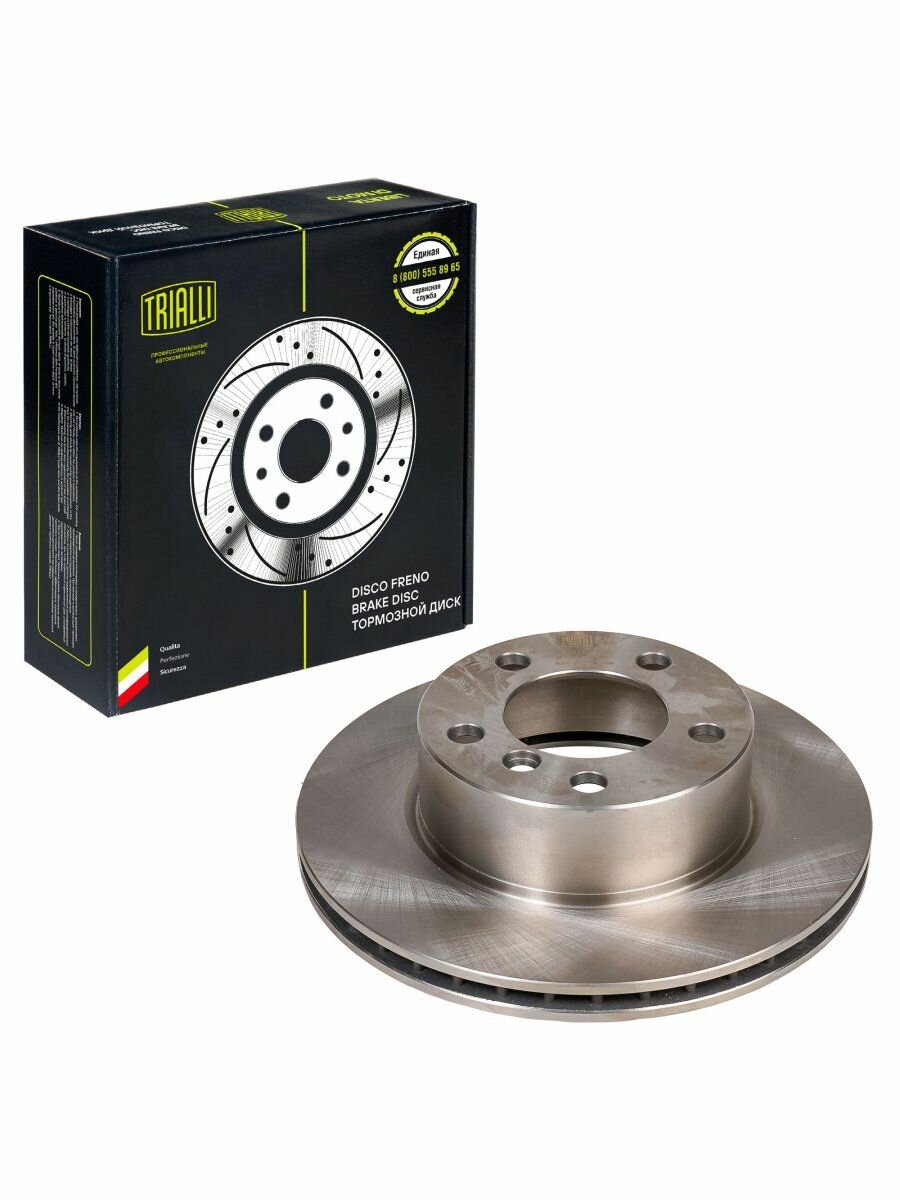 Диск тормозной передний для а/м BMW 1 (11-) / 2 (13-), Trialli DF 261006