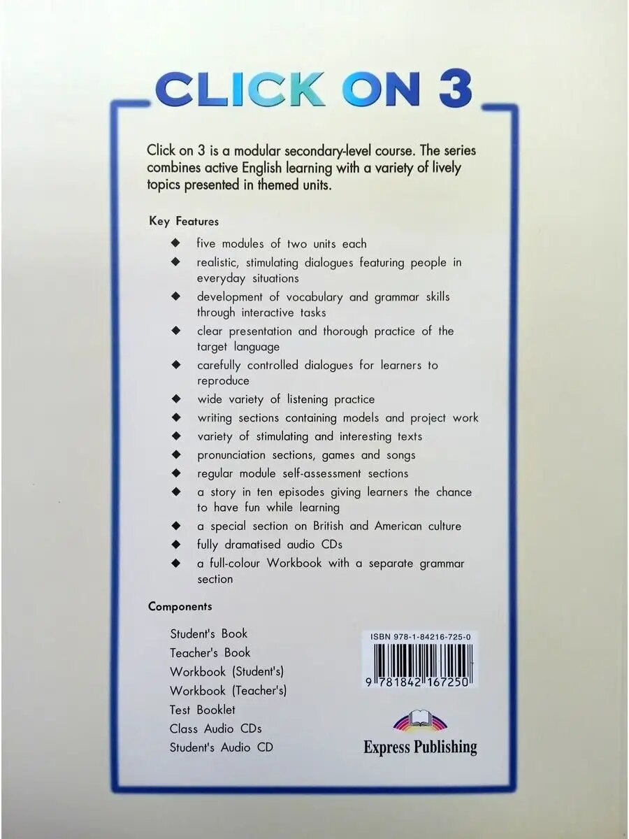 Click On 3 Workbook (Student's) | Курс подходит для системного обучения в классе. — фото 1