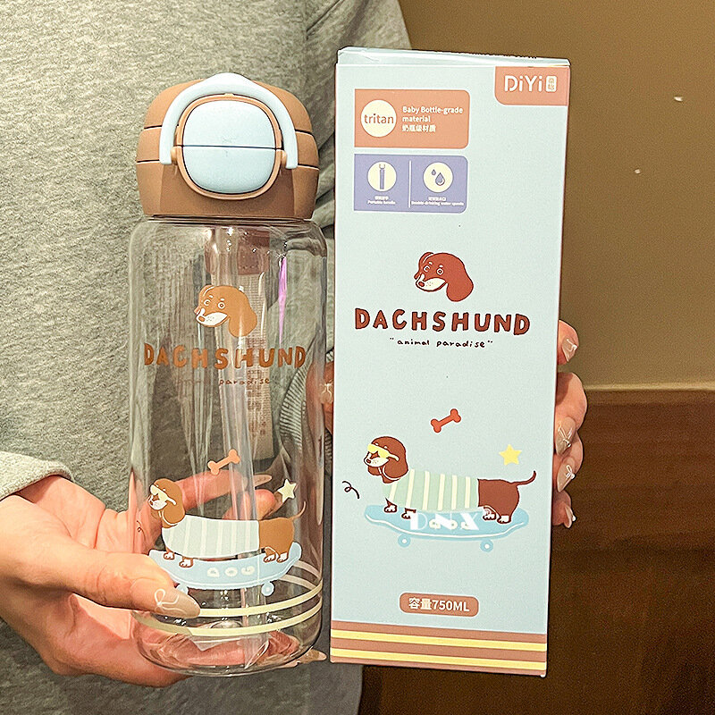 Летняя колбаса собака тритан спортивная пластиковая чашка для воды для девочек портативная большая емкость высококачественная чашка для кофе соломкой