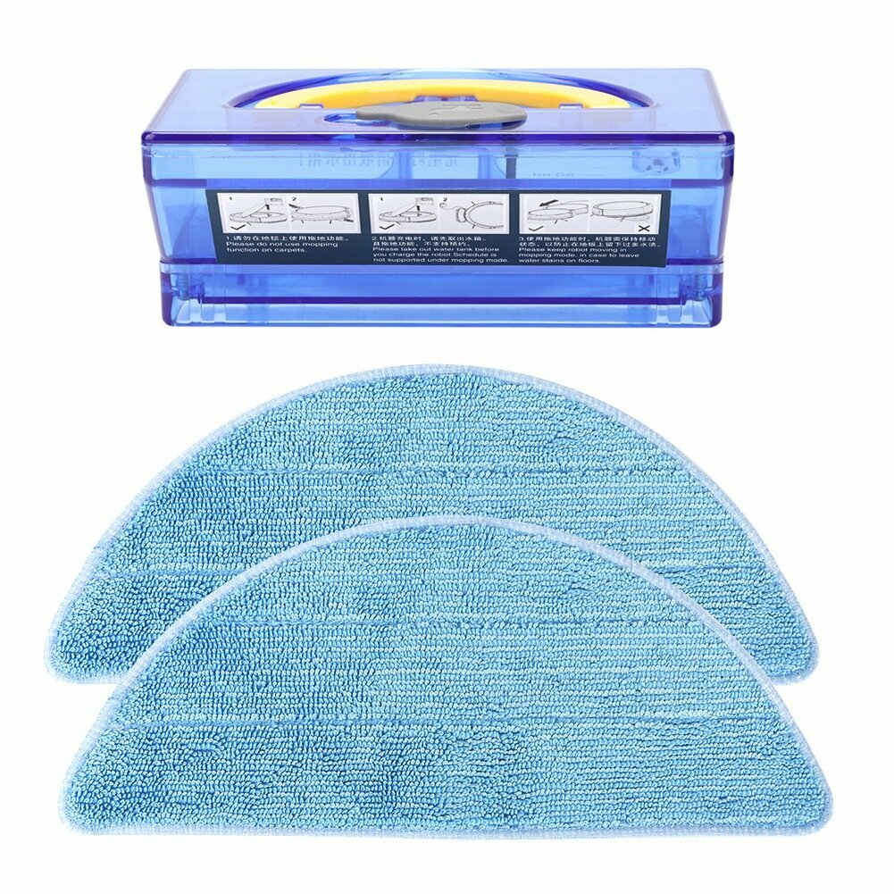 Резервуар для Воды: ABS-Пластик Прочный для Влажной Уборки Бак для Робота-Пылесоса - Простая Замена Совместим с ILIFE V3 V5s X5 V5s Pro Комплект с Салфетками for Аксессуар Запчасти