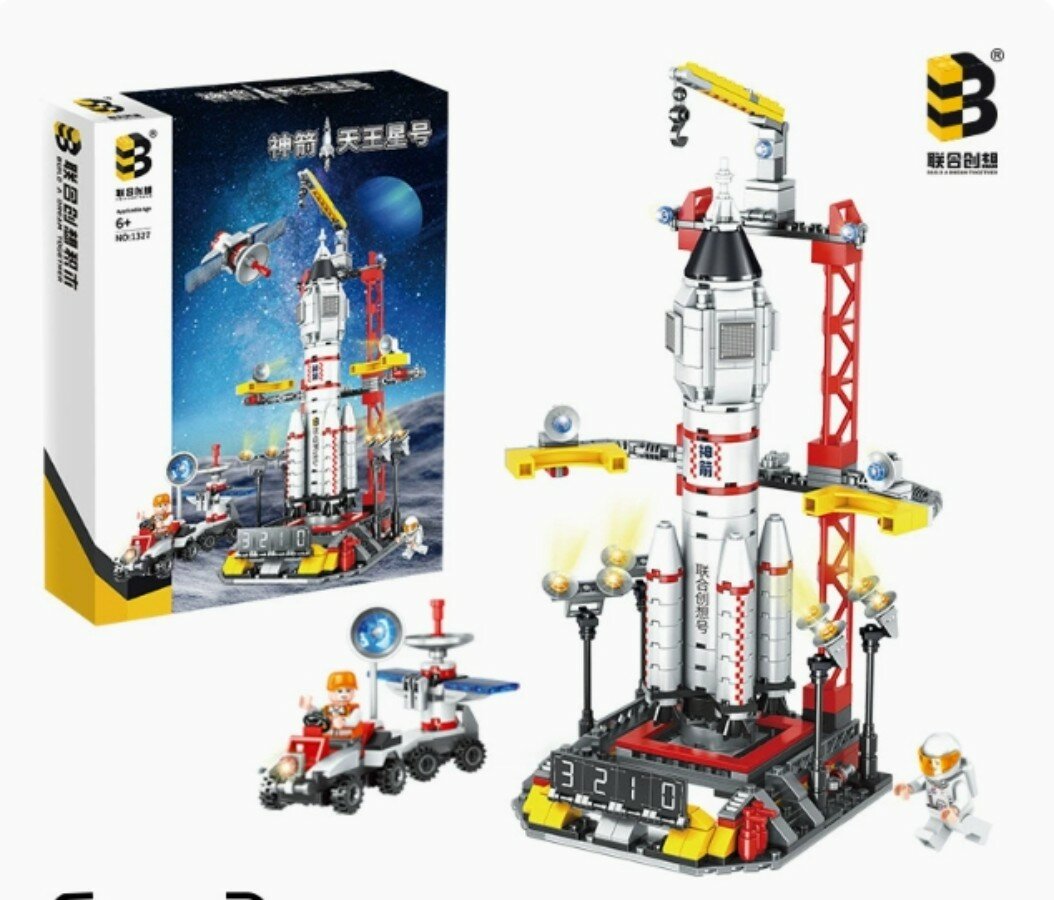 Конструктор Космическая Ракета Уран с минифигурками, 508+ деталей