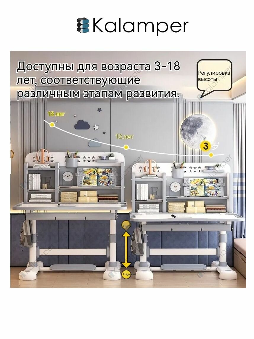 Комплект парта + стул — фото 1
