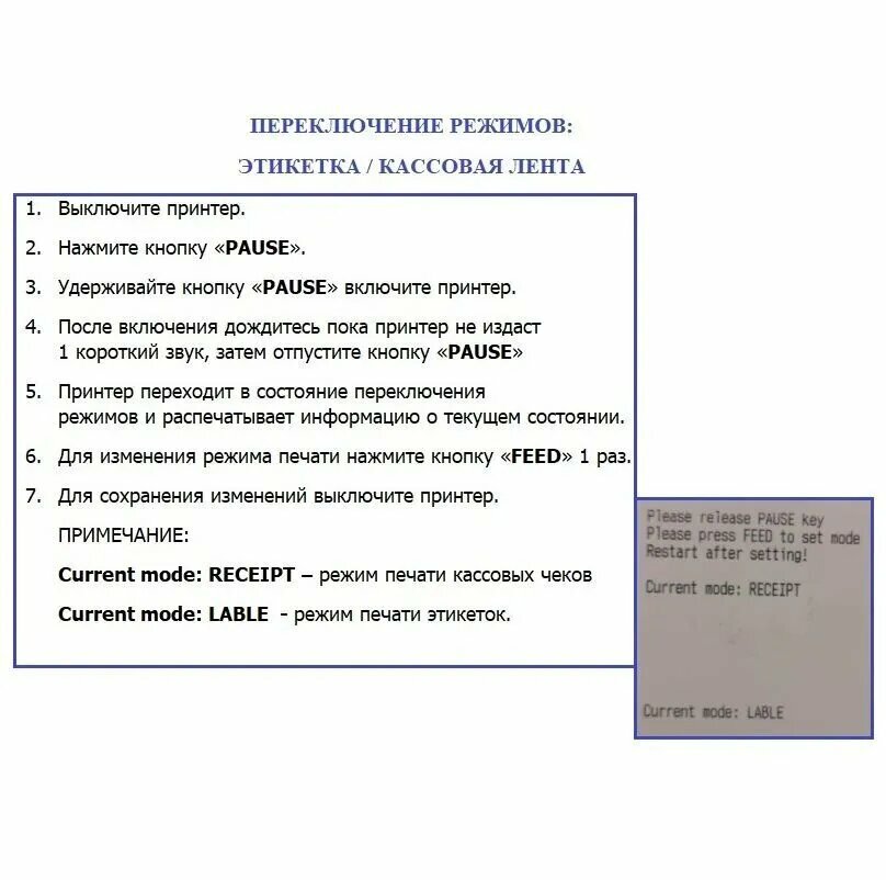 Xprinter Принтер для чеков термо XP-365B, черный — фото 1
