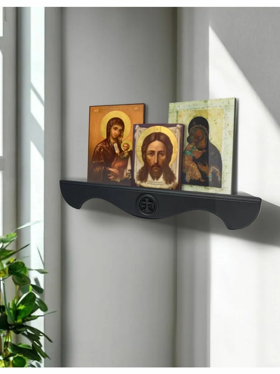 Полка угловая настенная для икон "Кольцо Крест" черный 40 см