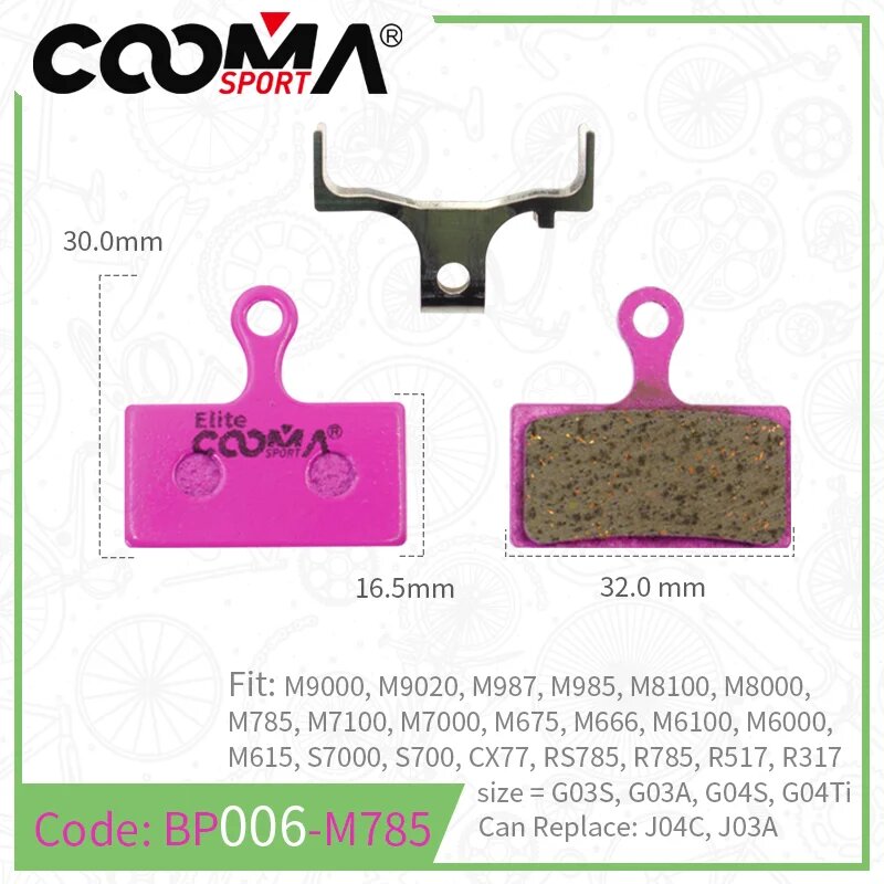 Керамические тормозные колодки COOMA SPORT Elite фиолетовые 4 пары Розовый, 006-M785-Elite