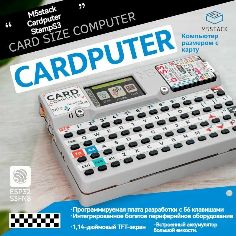 M5stack Cardputer StampS3 32 BIT development Board, Портативный компьютер
