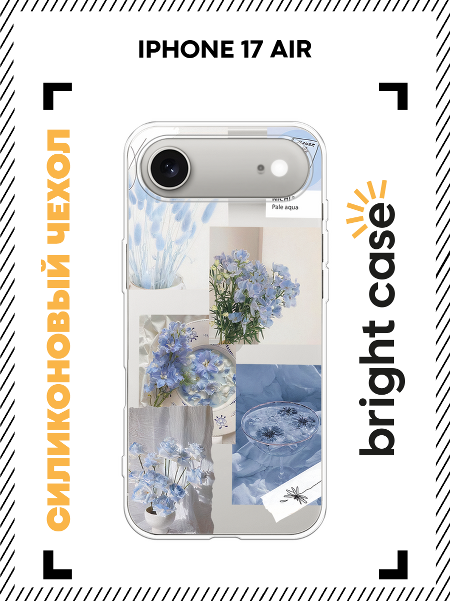 Чехол на Apple iPhone 17 Air / Айфон 17 Эир с принтом Сиреневый коллаж, прозрачный