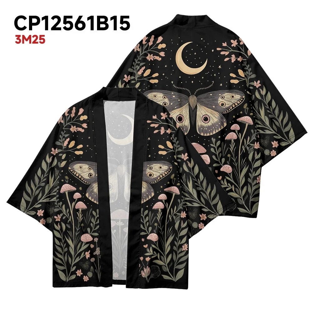 Женская летняя гавайская рубашка FZSLCYIYI из полиэстера S, kimono