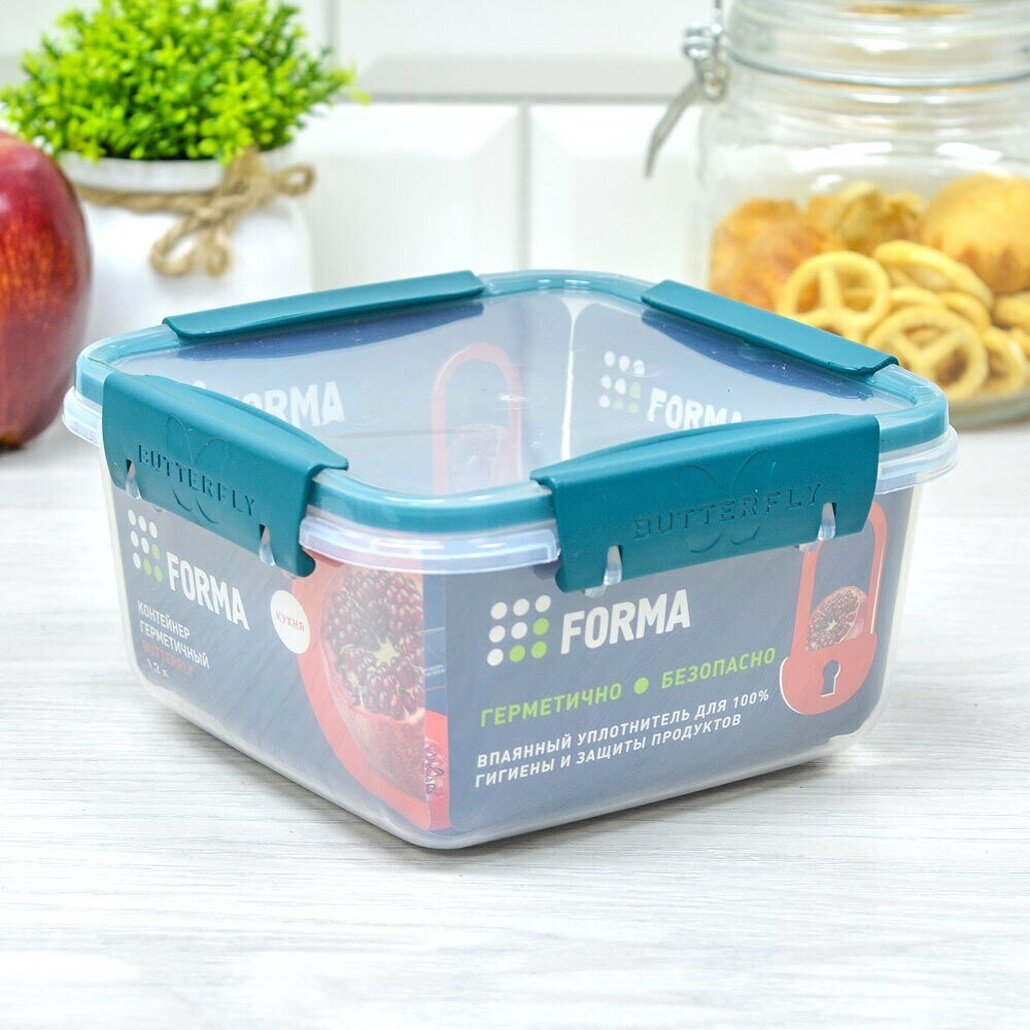 Контейнер герметичный 1,2л "Butterfly bright", цвет хвоя, для СВЧ и заморозки