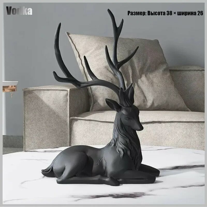 Украшения из лося, креативная мебель для дома на веранде, украшения винного шкафа для телевизора Рождественский подарок