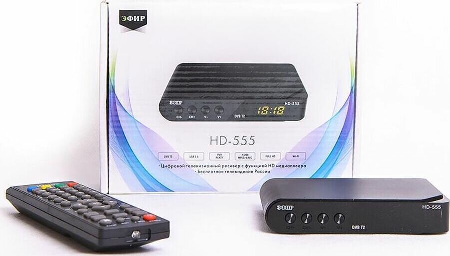Приставка для Эфир цифрового тв ресивер HD 555 DVB-T2, WI-FI