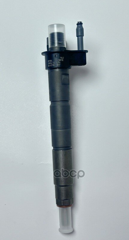 Форсунка ДВС G BMW арт. 13538571565