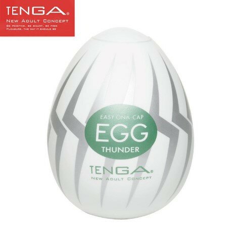 Самолет яйцо EGG мастурбация яйцо забавное яйцо самолет чашка мужской мастурбатор товары для взрослых