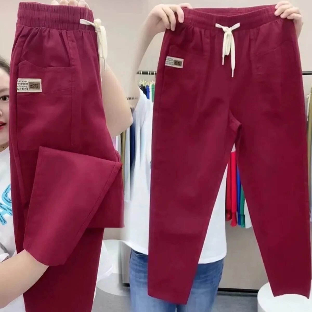 Брюки классические