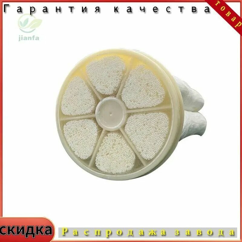 Система очистки воды — фото 1