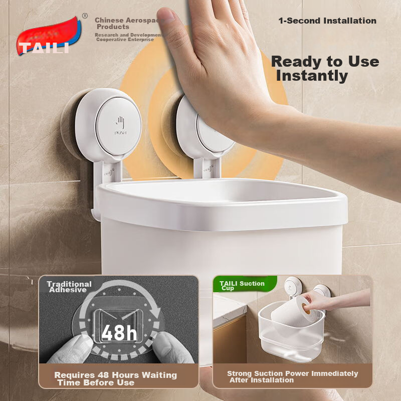 Taili Suction Cup Bathroom Tissue Box, Toilet Paper Holder, Toilet Paper Storage Rack, Waterproof, No Drilling Required, Toilet Paper Dispenser