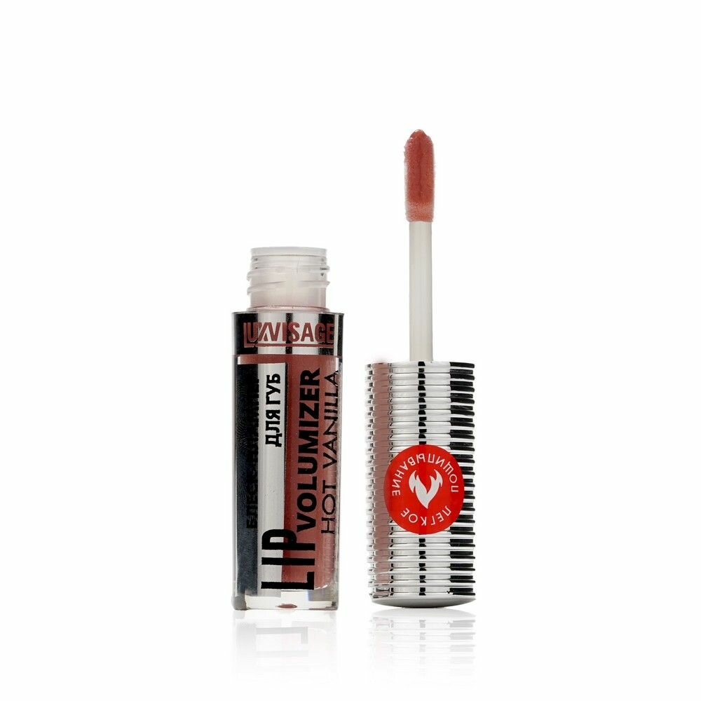 Блеск - плампер для губ Luxvisage Lip Volumizer hot vanilla, Тон 305, 2,9 г