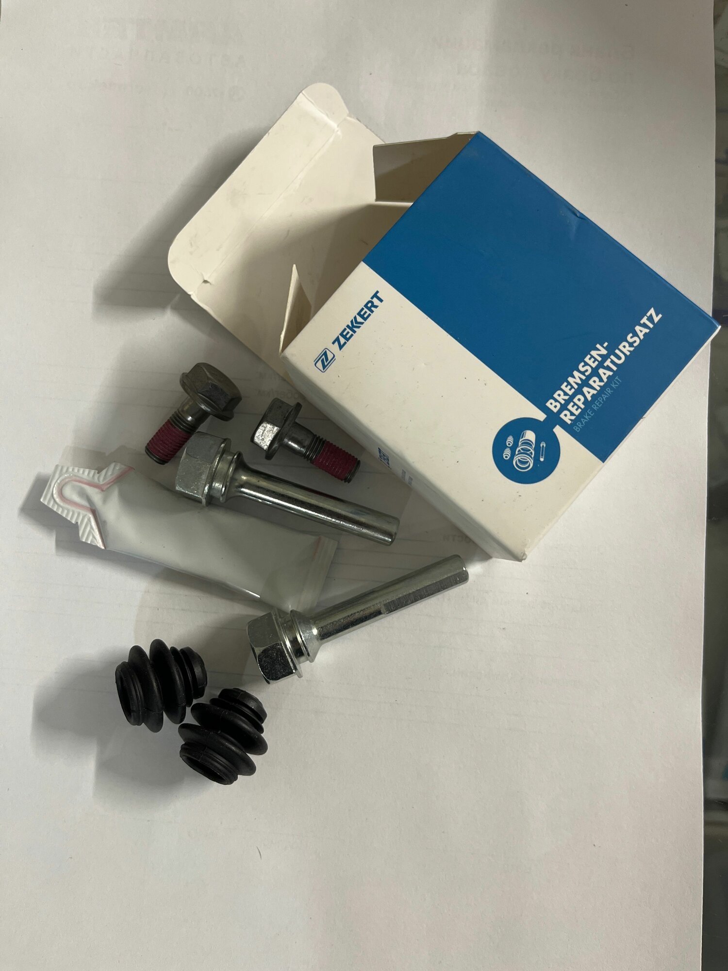 Комплект направляющей тормозного суппорта Hyundai Solaris IV