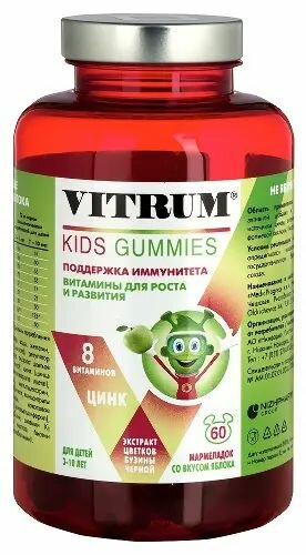 Витрум Кидс со вкусом яблока 3,5 г мармеладки жевательные 60 шт