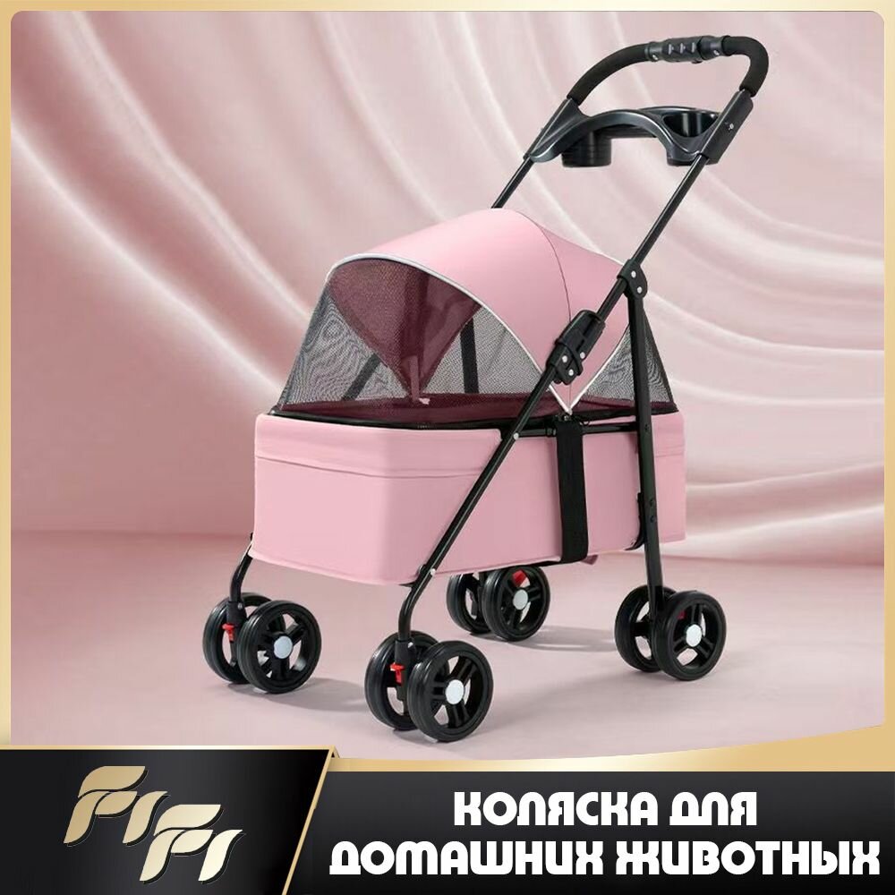 Коляска для перевозки животных, Маленькие коляски для домашних животных, собак, кошек , для прогулок, легкие, складные
