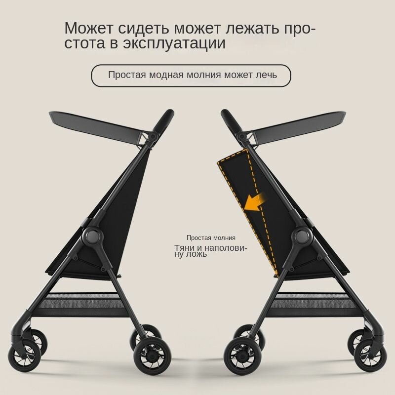 Коляска прогулочная — фото 1