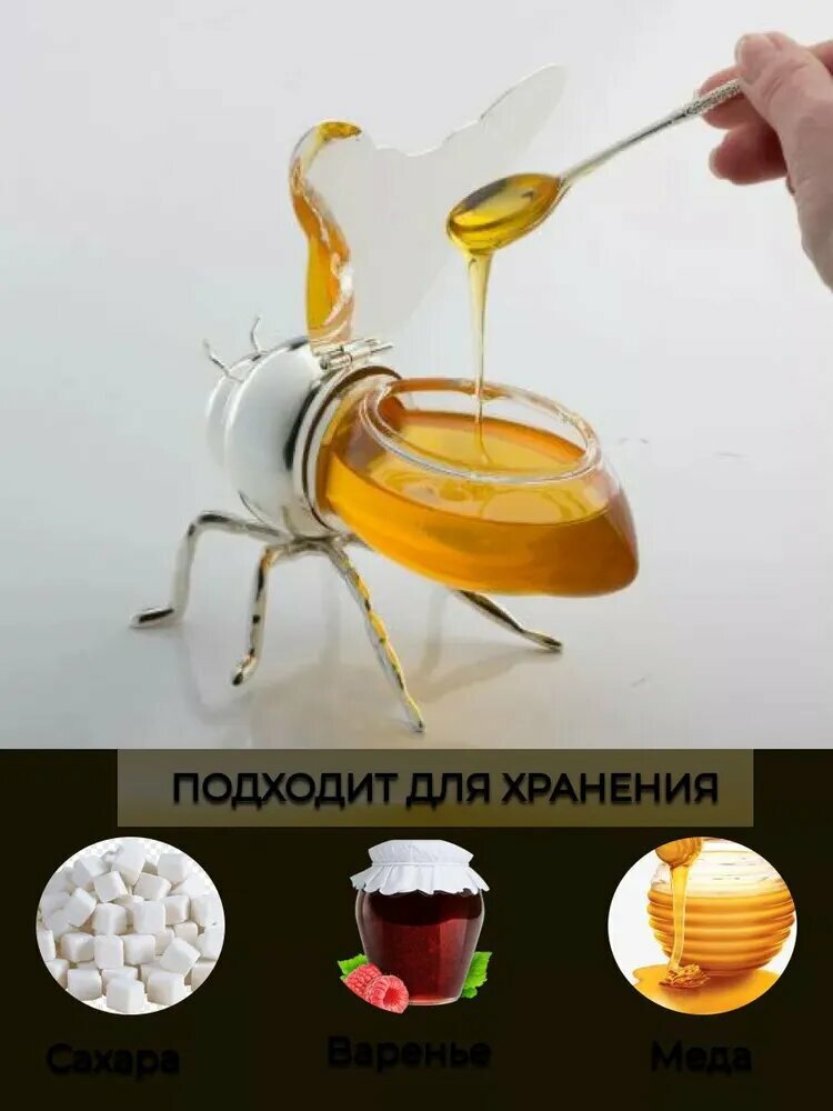 Сахарница, диаметр 14.5 см, 1 шт YZ