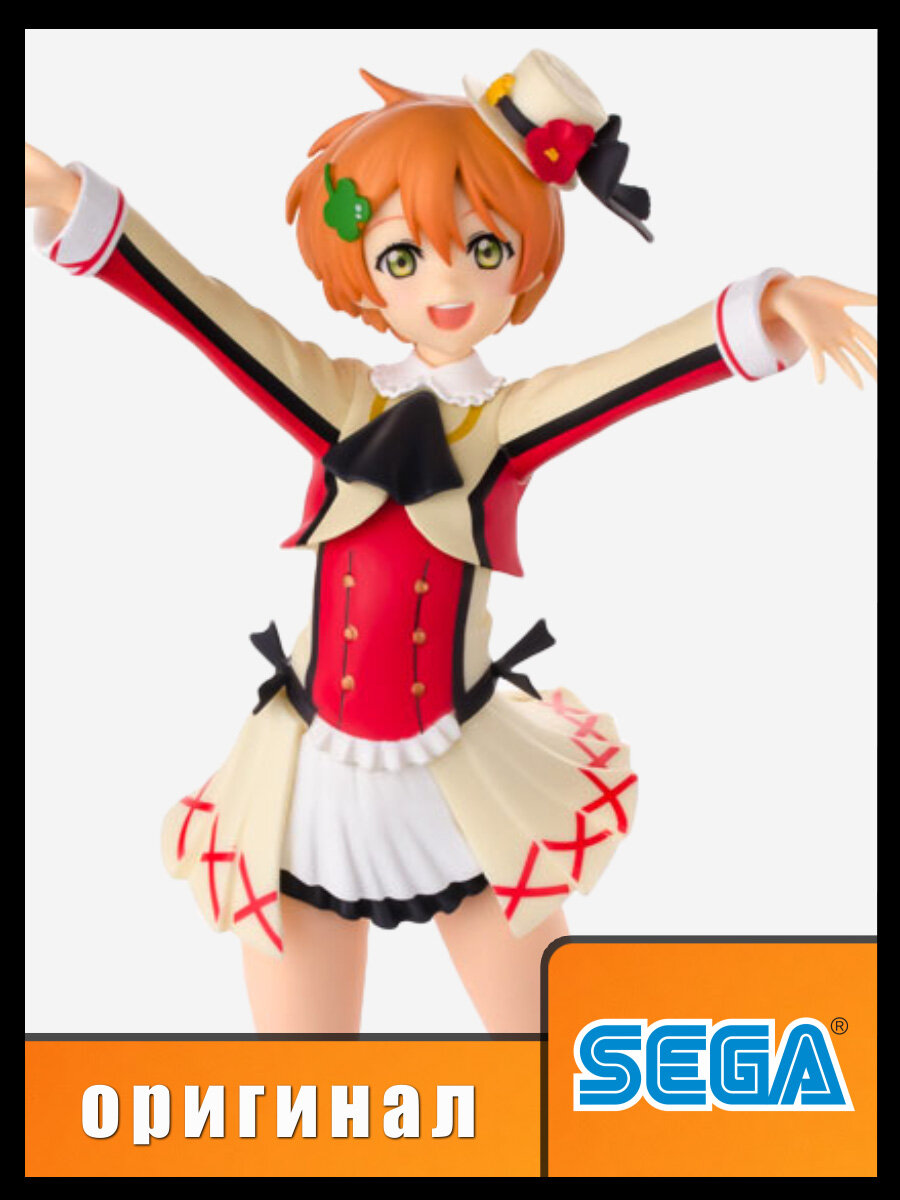 Оригинальная фигурка Rin Hoshizora от Sega из аниме Love Live! / Рин Хошизора «Проект школьные идолы» 21 см
