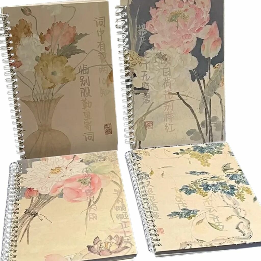 Записная книжка, Студенческий блокнот в древнем стиле A5 - Лотосовый пруд, 1 набор из 4 книг