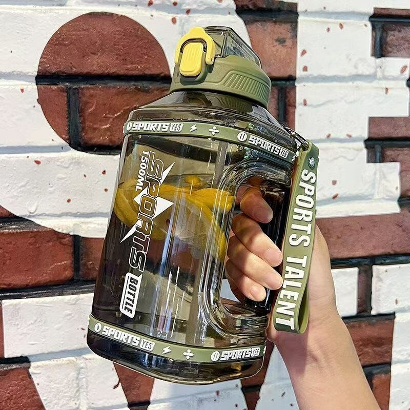 Спортивная бутылка 2,3 л с ручкой и ремешком, черная