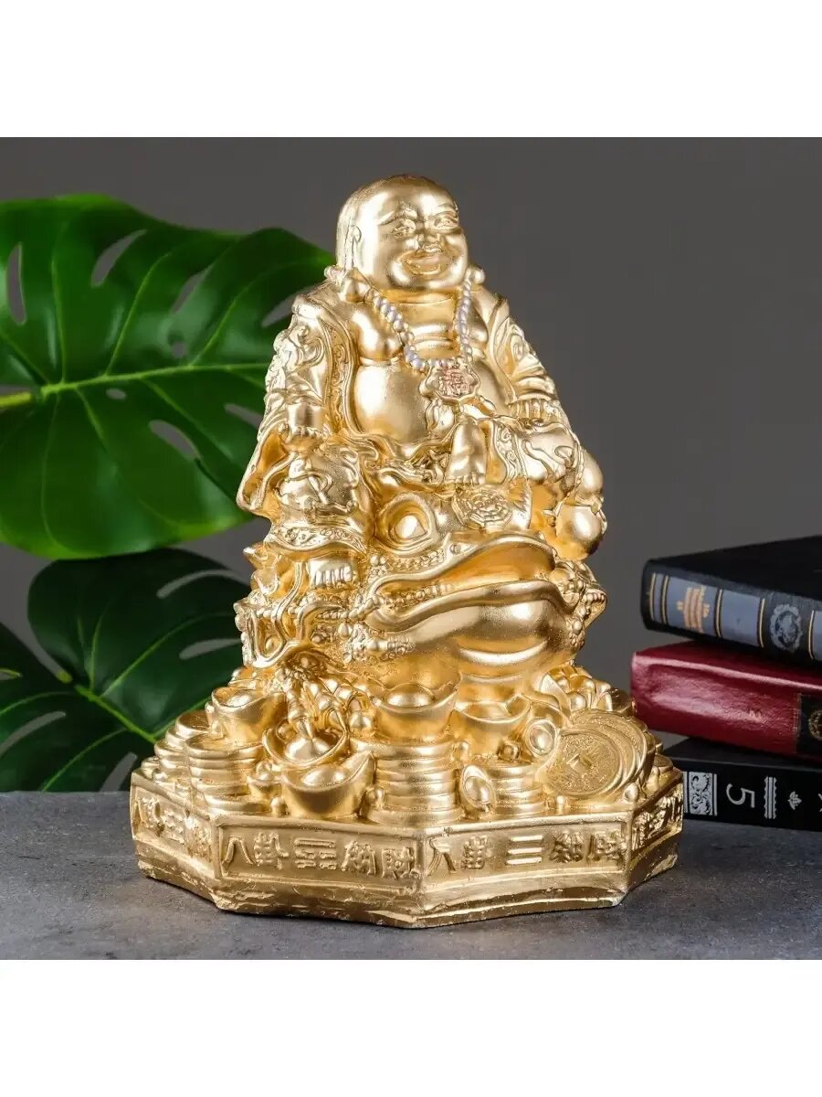 Копилка для денег