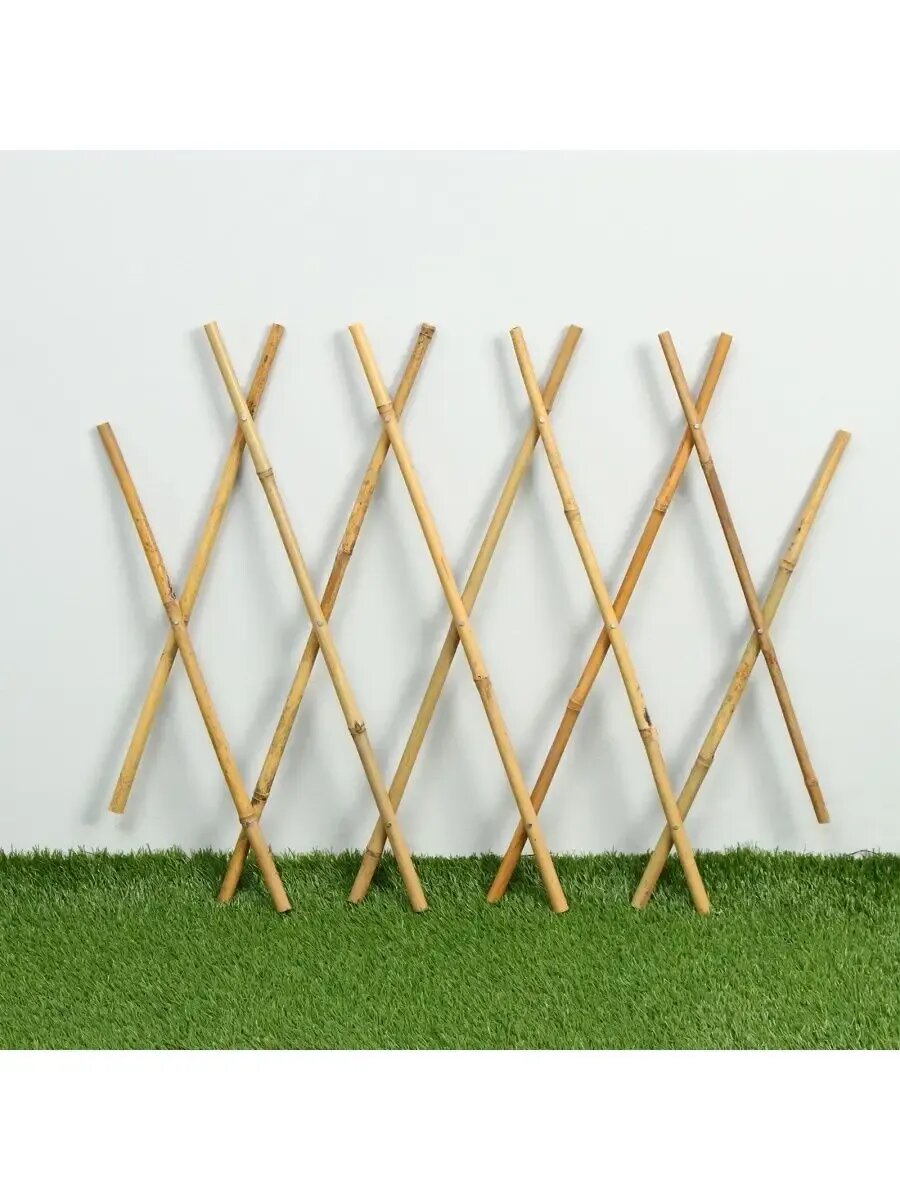 Заборчик садовый декоративный 32*280 см 7 секций