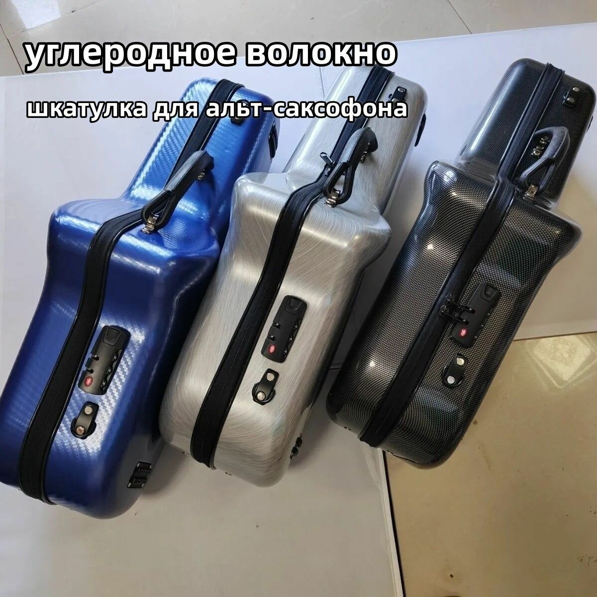 Сумка для оборудования — фото 1