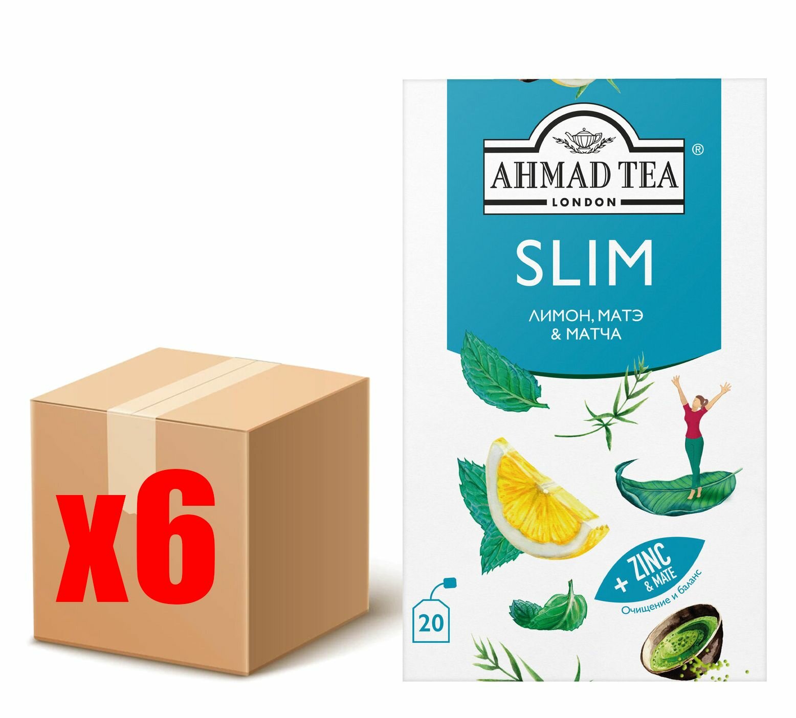 Чай травяной Ahmad Tea "Slim" лимон, матэ, матча, 6шт по 20пакетиков