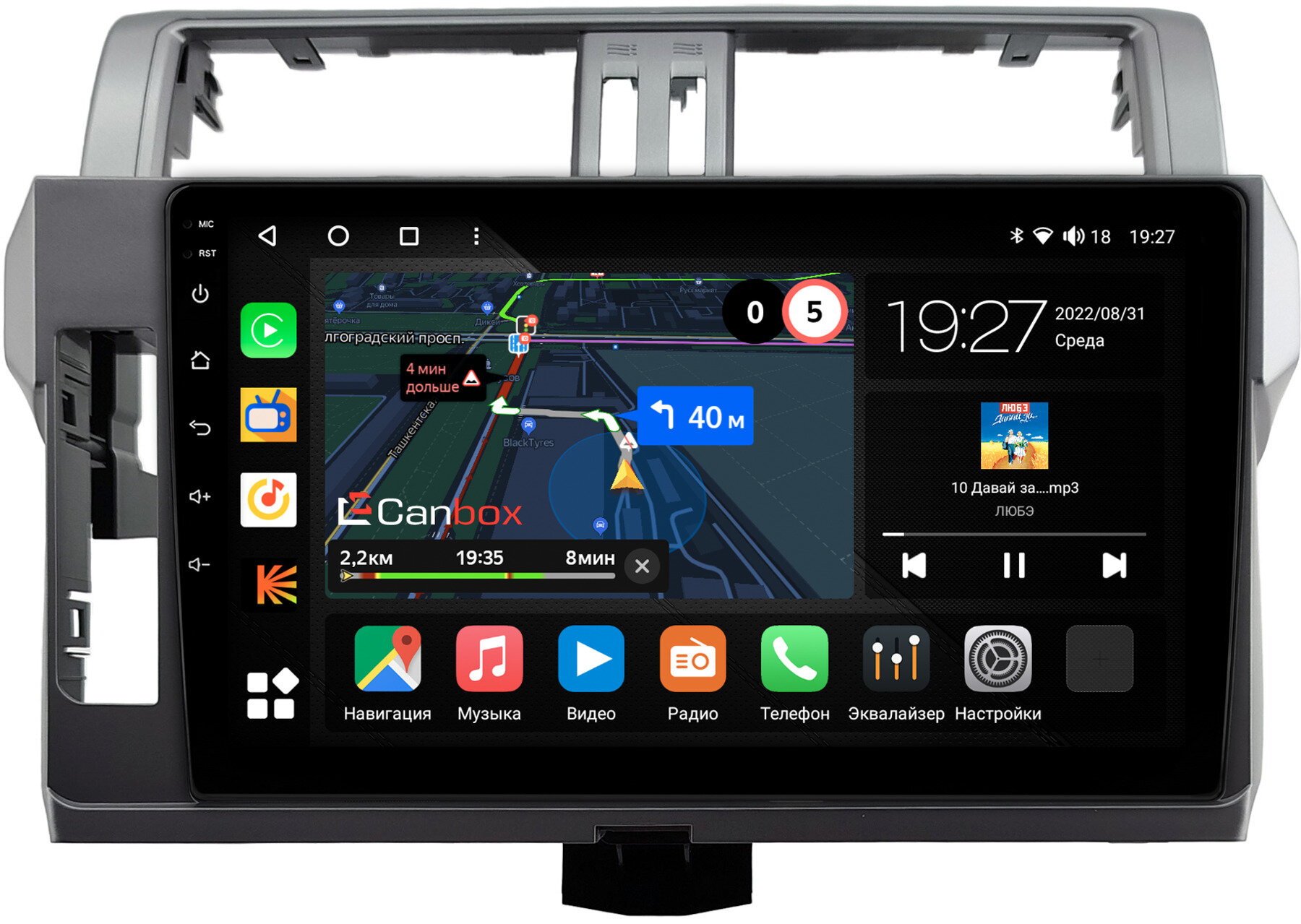 Штатная магнитола Toyota Land Cruiser Prado 150 2013-2017 (Тип 3) Canbox M-Line 4543-10-0615 Android 10 (4G-SIM, 2/32, DSP, QLed)