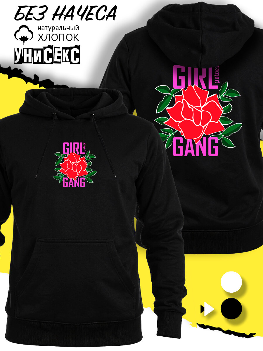 Худи Толстовка свитшот роза с надписью girl gang