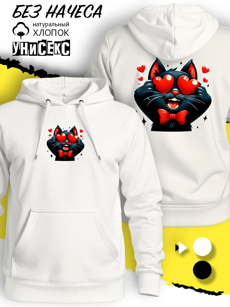 Худи Толстовка свитшот кот с сердечками