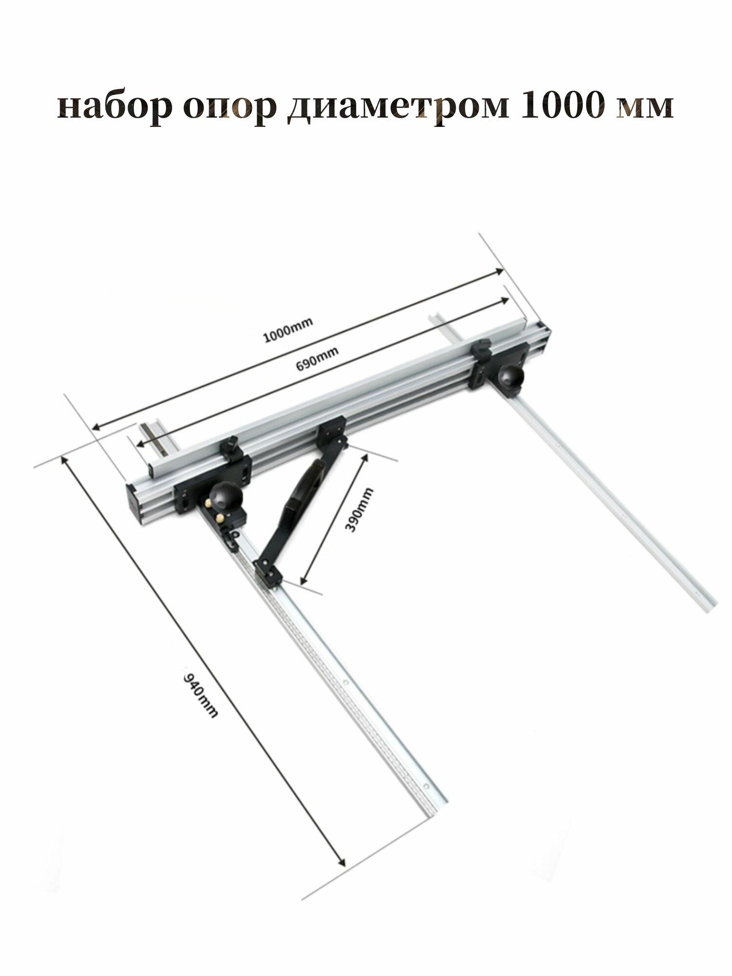 Упор для верстака фрезерного станка или электрической циркулярной пилы Ограждение стола маршрутизатора.