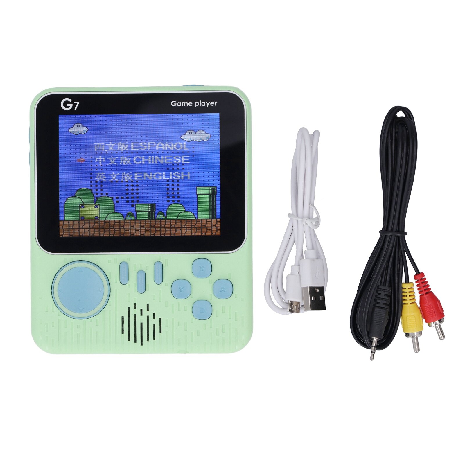 Управляющая игровая консоль