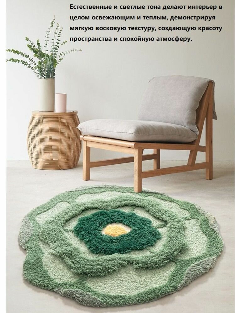 Эксклюзивный напольный ковер 1.2x1.2 м с растительным орнаментом в зеленом цвете