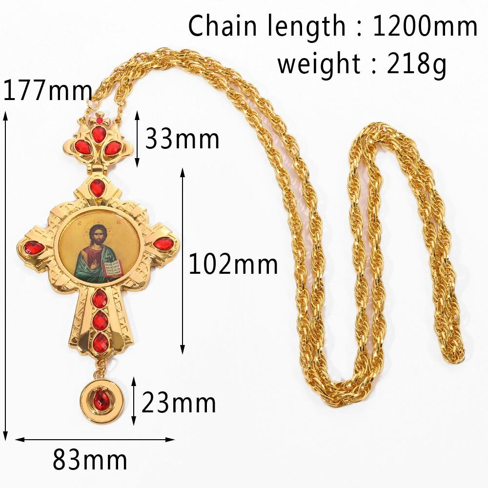 Крест наперсный "Воскресенский"