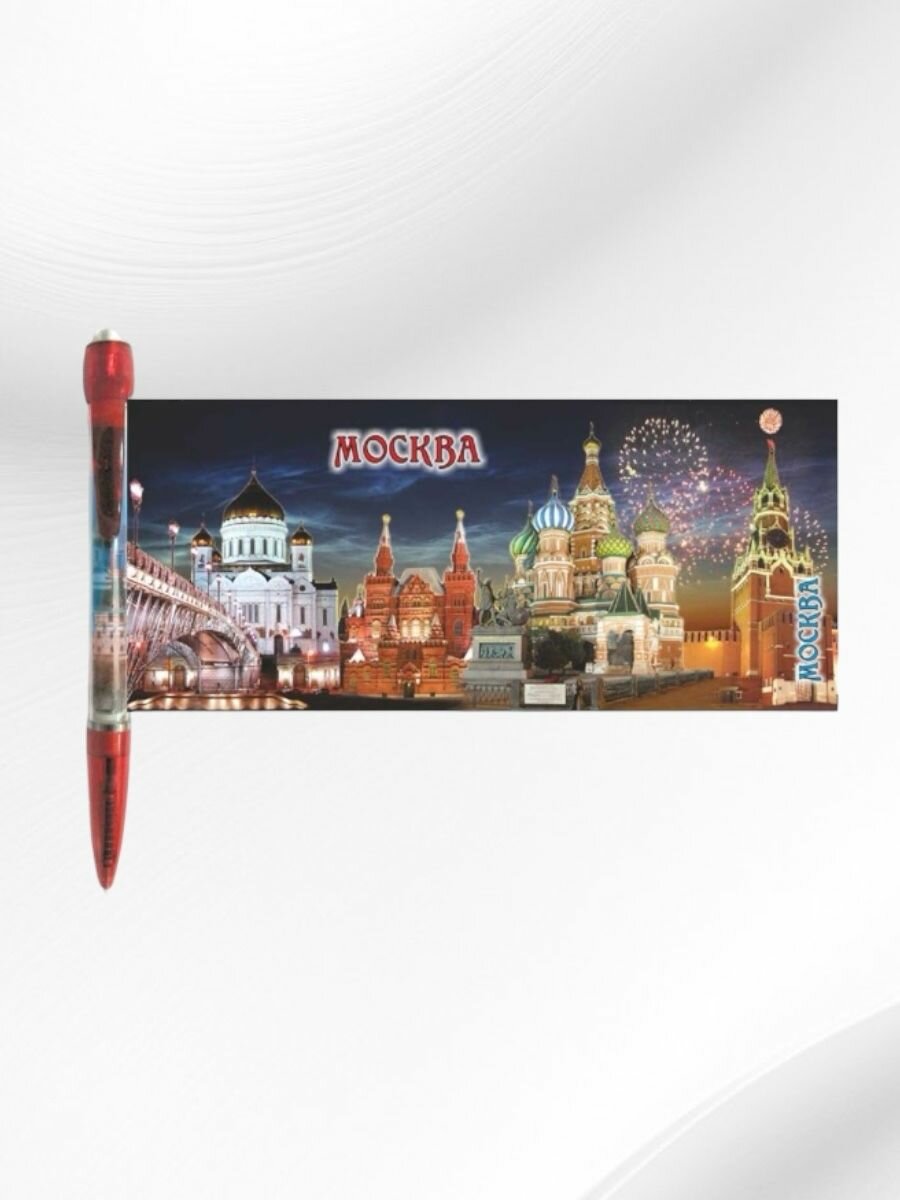Ручка шариковая сувенирная, шпаргалка Москва, 14 см. Красный корпус