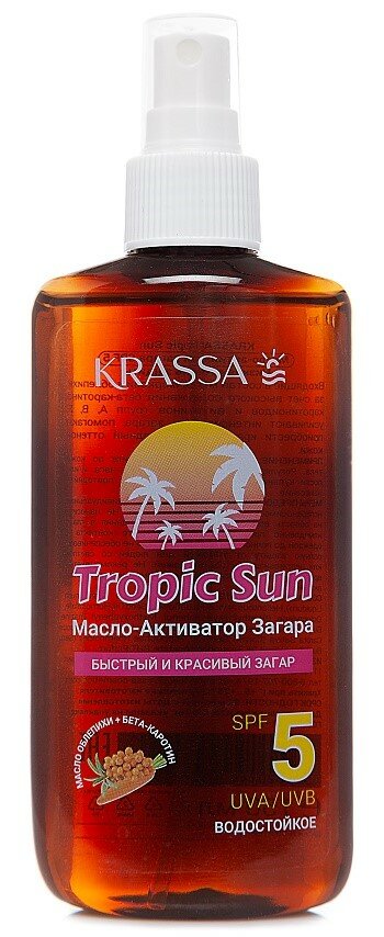 Krassa tropic sun масло-активатор загара spf 5 150 мл
