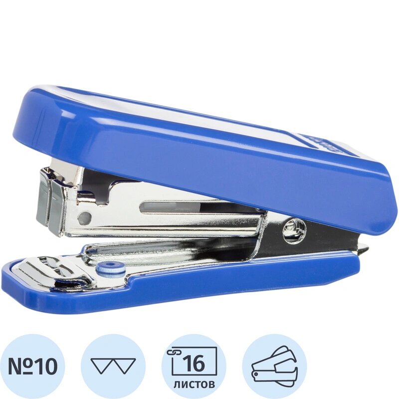 Степлер -мини комус (N10) до 16 лист. синий антистеп