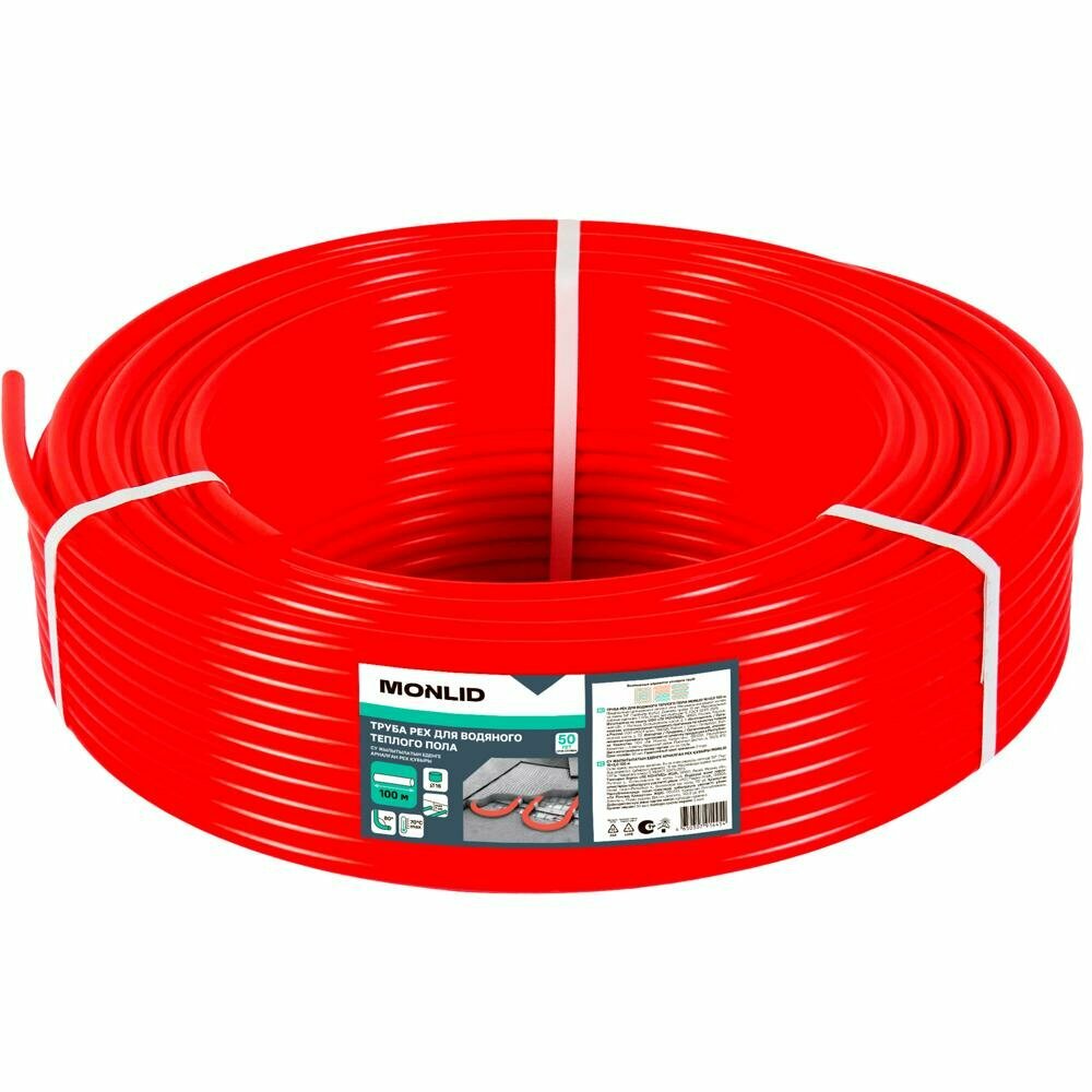 Труба из сшитого полиэтилена для системы теплого пола MONLID PE-Xb 16x2 мм PN14 бухта 100 м цвет красный