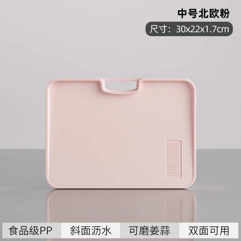 Японский стиль двусторонняя нескользящая разделочная доска кухонный инструмент пластиковая разделочная доска домашняя разделочная доска липкая доска для ножей